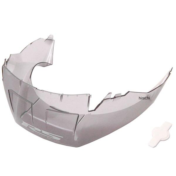 DAYTONA（バイク用品） 29343 ノーラン NOLAN RASスポイラー X-803RS専用 スモーク JP店 : ヒロチー商事 1号 ...