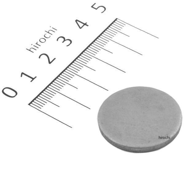 YAMAHA 2E9-23143-00 ヤマハ純正 シート スプリング ロワー JP : ヒロチー商事 1号店 - 通販 - Yahoo!ショッピング