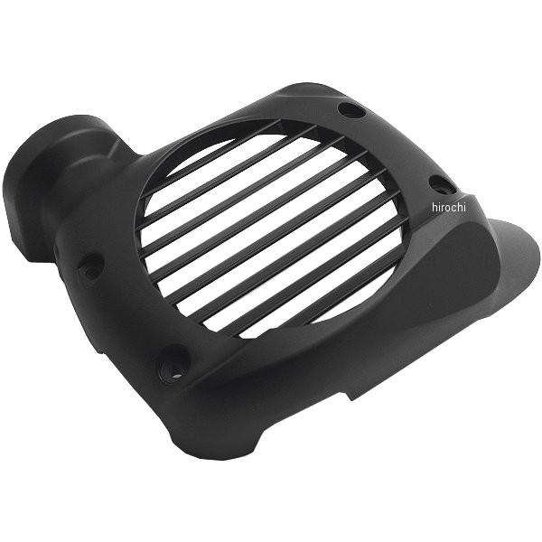 【メーカー在庫あり】 2WP-E2467-00 ヤマハ純正 カバー ラジエータ JP : ヒロチー商事 1号店 - 通販 - Yahoo!ショッピング