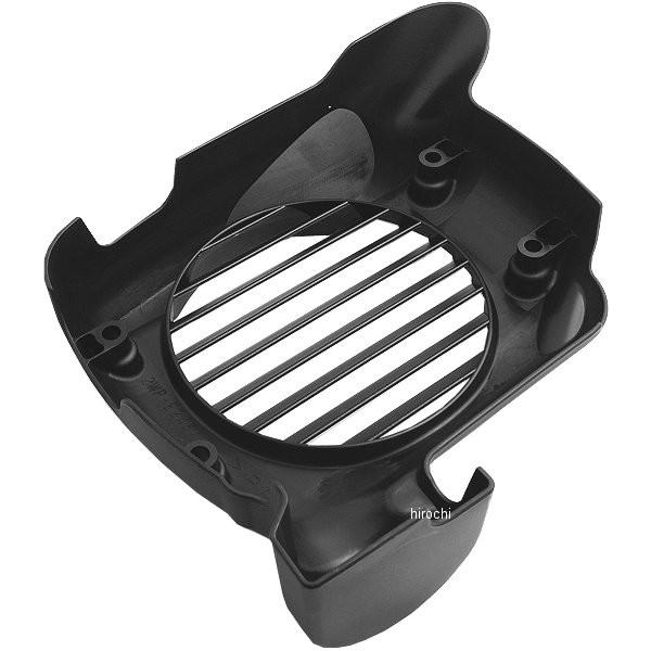 【メーカー在庫あり】 2WP-E2467-00 ヤマハ純正 カバー ラジエータ JP : ヒロチー商事 1号店 - 通販 - Yahoo!ショッピング