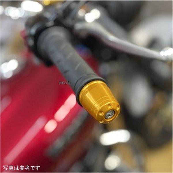 300-185-000BK アグラス AGRAS バーエンド 21年-22年 GB350/S 黒 JP店 : ヒロチー商事 1号店 - 通販 - Yahoo!ショッピング