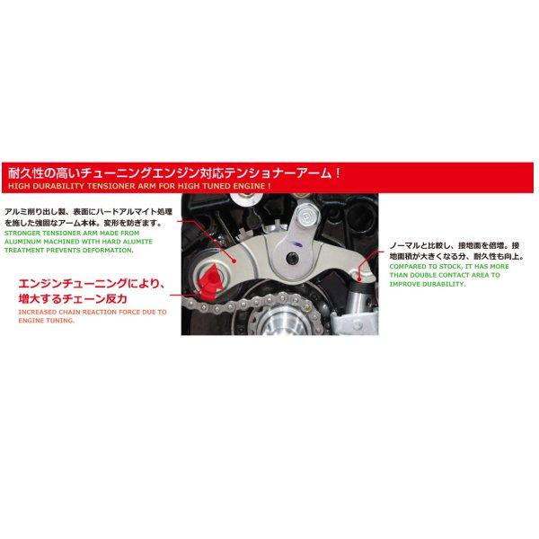 KITACO 303-1452810 キタコ SPLカムチェーンテンショナーアーム スーパーカブ、モンキー125、ダックス125 JP店 : ヒロチー商事 1号店 - 通販 - Yahoo ...