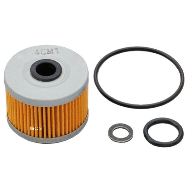 DAYTONA（バイク用品） 【メーカー在庫あり】 30903 デイトナ オイル交換パーフェクトセット S-62 KLX250 JP店 ...