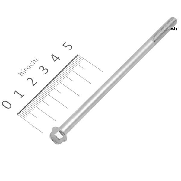 【メーカー在庫あり】 31205-MN4-008 ホンダ純正 ボルト セッティング JP店 : 31205-mn4-008 : ヒロチー商事 ...