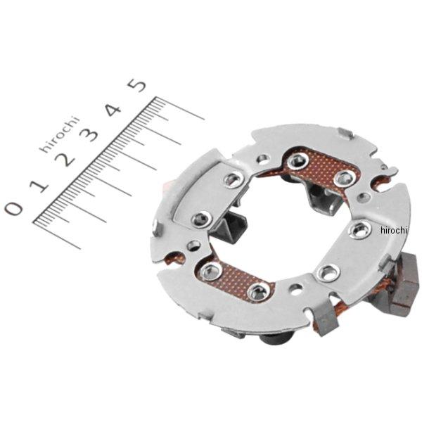 【メーカー在庫あり】 31206-MM5-008 ホンダ純正 ホルダーセット ブラシ JP店 : 31206-mm5-008 : ヒロチー商事 ...