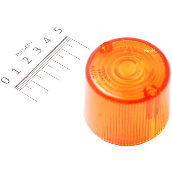 ホンダ 【メーカー在庫あり】 33402-KN8-003 ホンダ純正 レンズ ウィンカー JP店 : ヒロチー商事 1号店 - 通販 ...