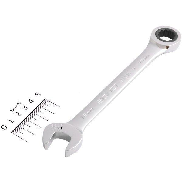 【メーカー在庫あり】 34216-SG シグネット SIGNET 16mm ギアレンチ JP店 : ヒロチー商事 1号店 - 通販 ...