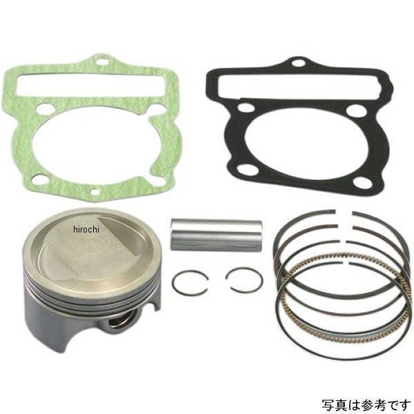 KITACO 351-1418440 キタコ WPCピストン 57/3R NSF/DOHCミニ JP店 : ヒロチー商事 1号店 - 通販 - Yahoo!ショッピング