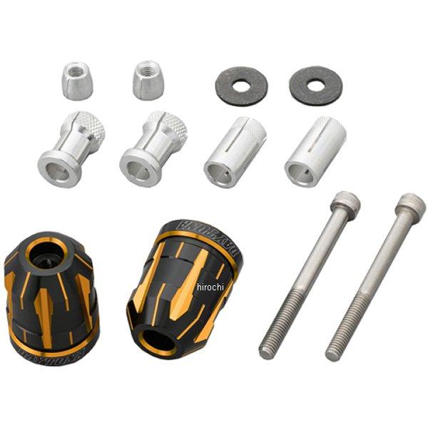 DAYTONA（バイク用品） 【メーカー在庫あり】 35472 デイトナ ハンドルバーエンドプラグ TECHNO スズキ 汎用 ゴールド JP店 : ヒロチー商事 1号店 - 通販 ...