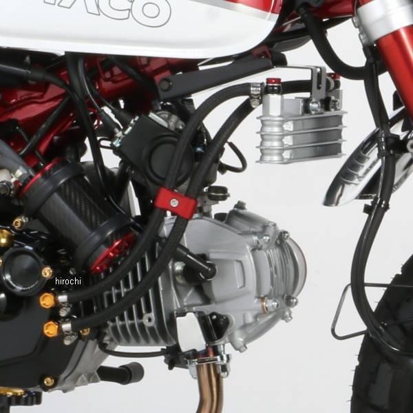 KITACO 360-1300100 キタコ スーパー オイルクーラー キット 3段コア モンキー125 HD店 : ヒロチー商事 1号店 - 通販 - Yahoo!ショッピング
