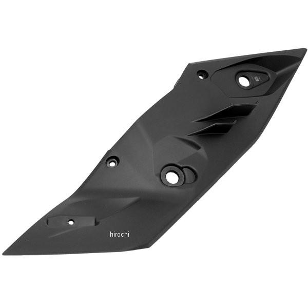 カワサキ 36001-0623 カワサキ純正 カバー サイド 右 インナー JP : ヒロチー商事 1号店 - 通販 - Yahoo!ショッピング