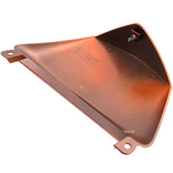 カワサキ 36040-0058-17L カワサキ純正 カバー テール センター オレンジ JP : ヒロチー商事 1号店 - 通販 ...