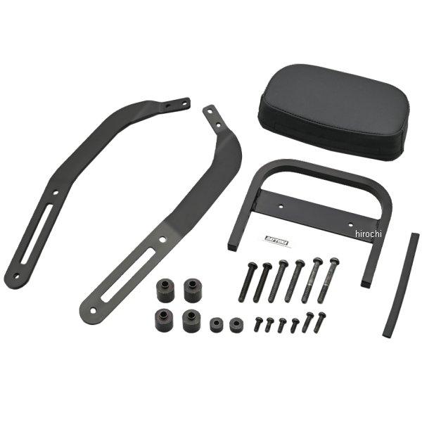 【メーカー在庫あり】 38522 デイトナ バックレストキット エリミネーター、エリミネーターSE JP店 :38522:ヒロチー商事 1号店 ...