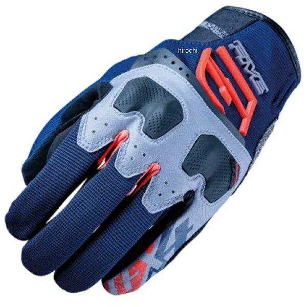 【メーカー在庫あり】 3882020010248 ファイブ FIVE グローブ TFX4 青/赤 XLサイズ JP店 : ヒロチー商事 1号店 - 通販 - Yahoo!ショッピング