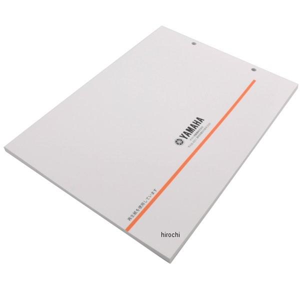 YAMAHA（ヤマハ） 3D7-28198-1L-J1 ヤマハ純正 WR250R(3D79)パーツカタログ JP : ヒロチー商事 1号店 ...