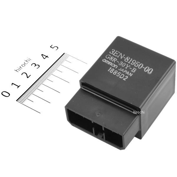 YAMAHA 3EN-81950-02 ヤマハ純正 リレー アセンブリ JP店 : ヒロチー商事 1号店 - 通販 - Yahoo!ショッピング