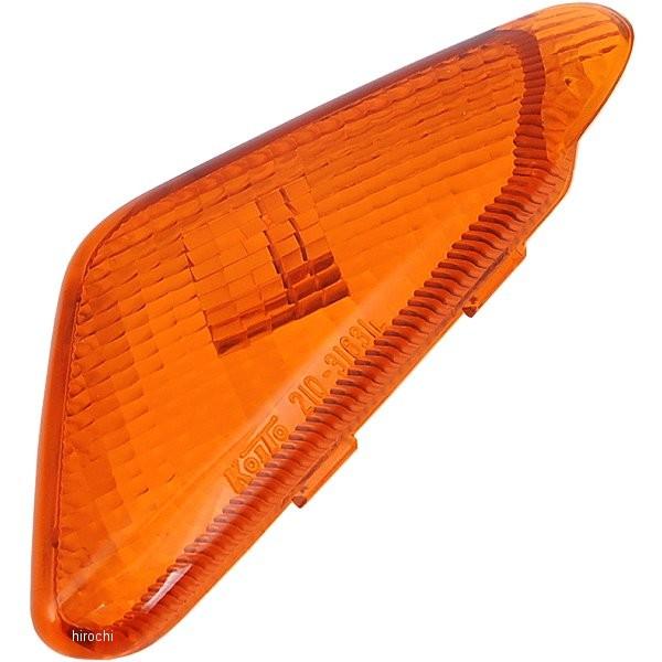 YAMAHA 【メーカー在庫あり】 3KJ-83312-00 ヤマハ純正 レンズ ウインカー JP : ヒロチー商事 1号店 - 通販 ...