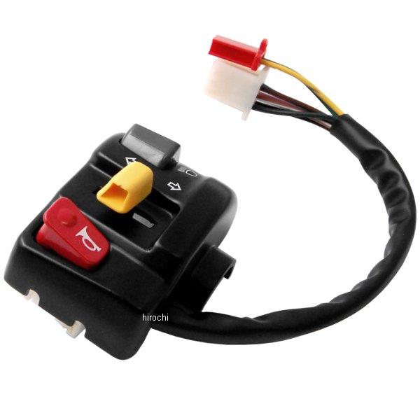 YAMAHA 3P3-H398E-00 ヤマハ純正 スイッチケースアセンブリ HD店 : ヒロチー商事 1号店 - 通販 - Yahoo!ショッピング