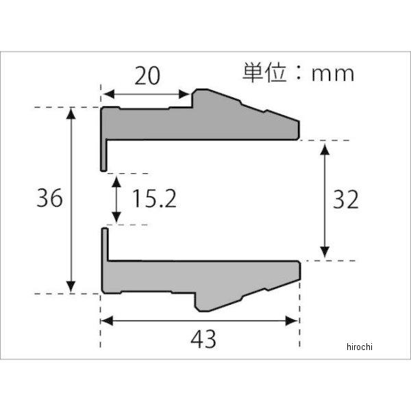 【メーカー在庫あり】 400013-06 シフトアップ リアアクスルスライダー ロングタイプ M14 18年-23年 GSX-R125 2個 ...