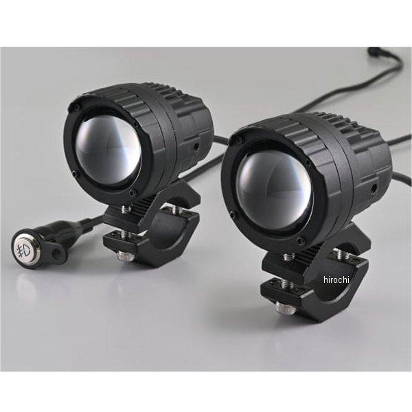 DAYTONA（デイトナ） 【メーカー在庫あり】 40329 LEDフォグランプユニット プレシャスレイW JP店 : ヒロチー商事 1号店 ...