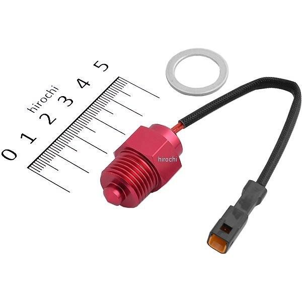 ヨシムラ 【メーカー在庫あり】 415-P01-0616 テンプセンサー タイプB PRO-GRESS用 JP店 : ヒロチー商事 1号店 - 通販 - Yahoo!ショッピング
