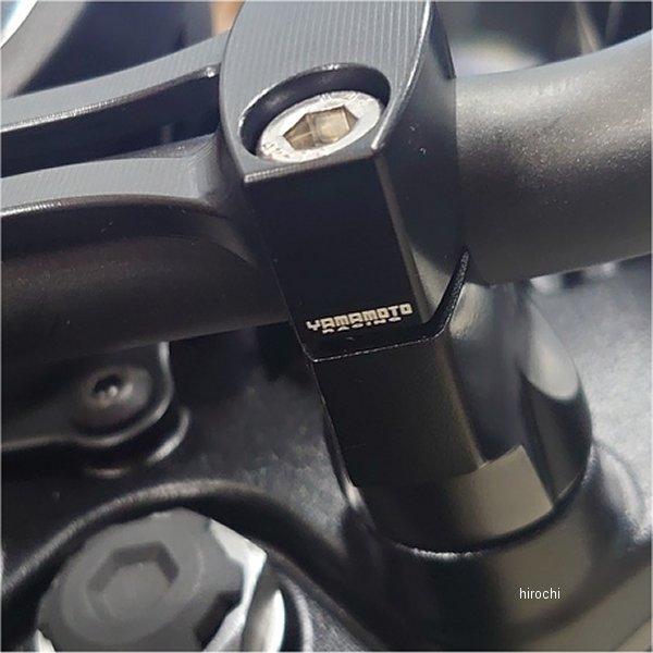40407-00001 ヤマモトレーシング ハンドルクランプ 23以降 エリミネーター JP店 : ヒロチー商事 1号店 - 通販 ...