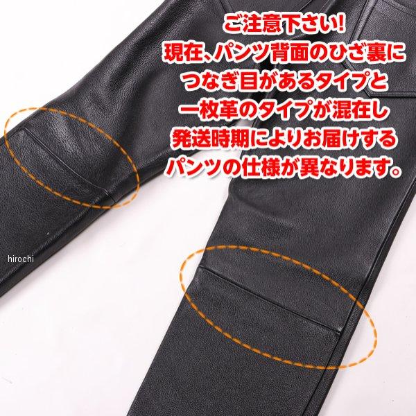 DP-11A デグナー DEGNER レザーパンツ ブーツカット 40サイズ JP店 : 4524486015380 : ヒロチー商事 1号店 - 通販 - Yahoo!ショッピング