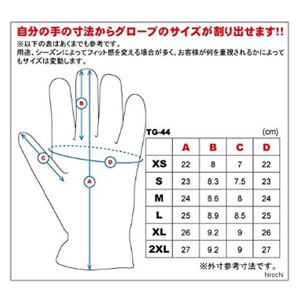 DEGNER 【メーカー在庫あり】 TG-44 デグナー ライディングレザーグローブ 黒 2XLサイズ JP店 : ヒロチー商事 1号店 - 通販 - Yahoo!ショッピング