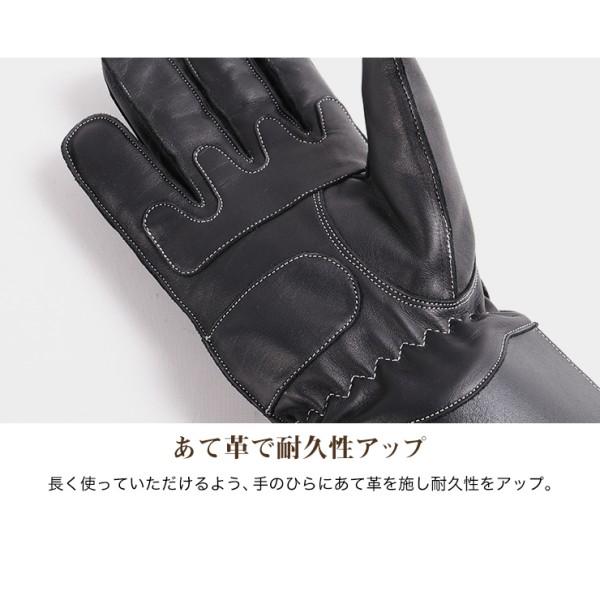 【メーカー在庫あり】 WG-36 デグナー DEGNER ガントレットレザーグローブ 黒/黒 XLサイズ JP店 :4524486084713:ヒロチー商事 1号店 - 通販 - Yahoo ...