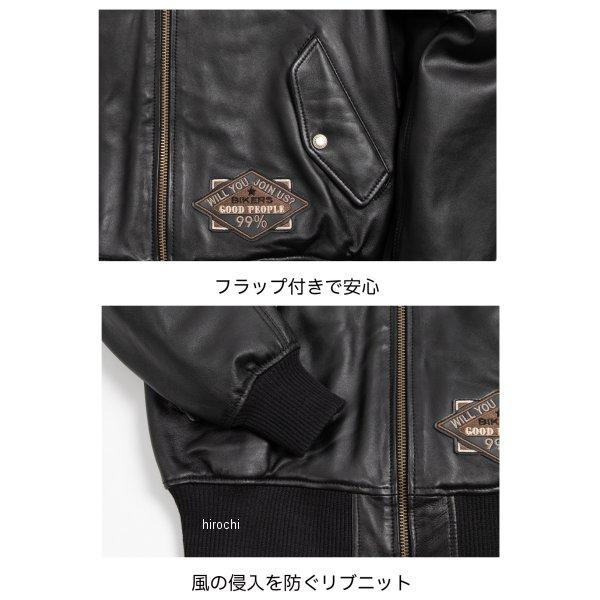 【メーカー在庫あり】 23WJ-4 デグナー DEGNER 2023年秋冬モデル シープレザーMA-1ジャケット 黒 Lサイズ JP店 : 4524486103926 : ヒロチー商事 1号店 ...