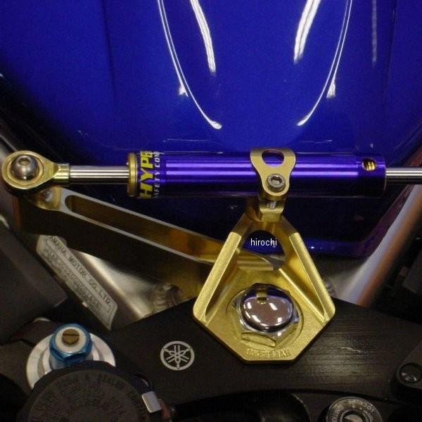 22113022 ハイパープロ HYPERPRO CNCステアリングダンパーステー 75mm/TYPE-3 99年-02年 YZF-R6 ゴールド JP店 : ヒロチー商事 1号店 - 通販 ...