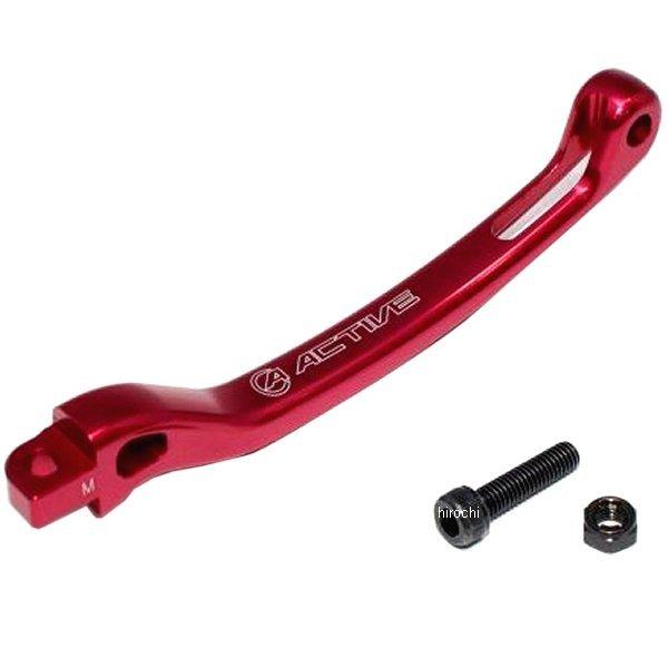 ACTIVE WINNER 12000015 アクティブ オプション STFクラッチレバー&ボルトセット 全長:150mm 赤 JP店 : ヒロチー商事 1号店 - 通販 - Yahoo!ショッピング