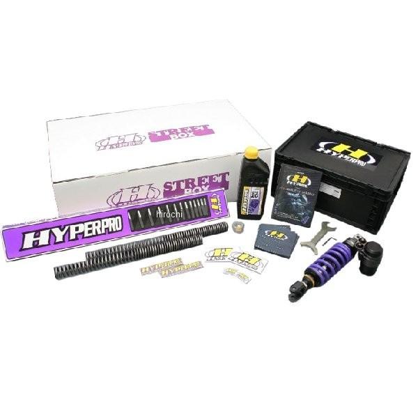 33450007 ハイパープロ HYPERPRO ストリートBOX モノショック T463Q ピギーバック 08年-12年 ハヤブサ GSX1300R 紫 JP店 ...