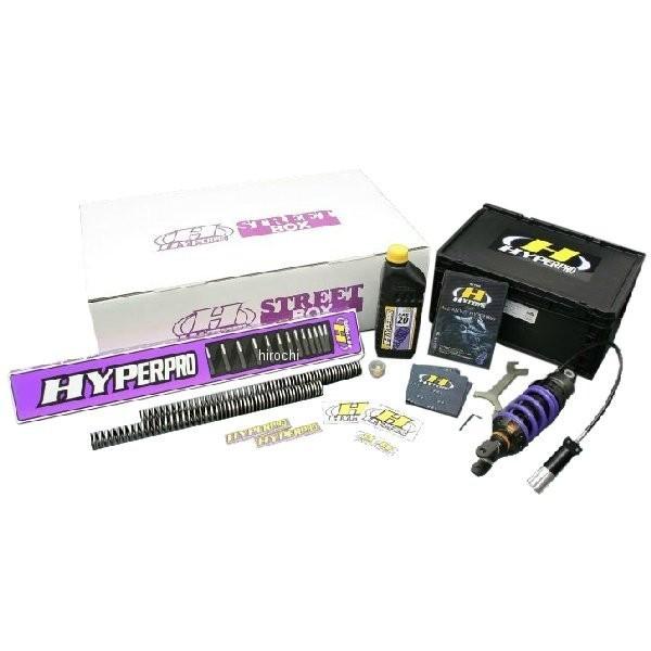 33470121 ハイパープロ HYPERPRO ストリートBOX モノショック T460 エマルジョン HPA付き 18年-20年 Z900RS 紫 JP店 : ヒロチー商事 1号店 ...