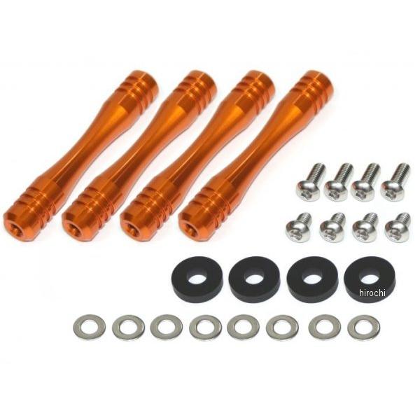 ACTIVE WINNER 14020004G アクティブ ACTIVE サイドカラー&ボルトセット ラウンドコア用 13段 ゴールド JP店 : ヒロチー商事 1号店 - 通販 ...