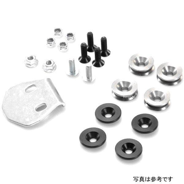 ACTIVE WINNER GPT0015220101 GPT0015220101/B SWモテック SW-MOTECH スチールラック用 アダプターキット TRAX用 JP店 : ヒロチー ...