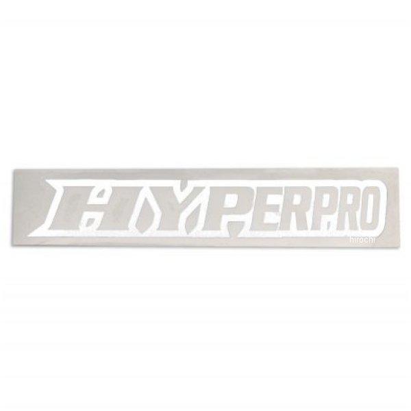 22900180 ハイパープロ HYPERPRO ロゴステッカー ヌキ/WHT文字 180mm JP店 : 4538792890746 : ヒロチー商事 1号店 - 通販 - Yahoo!ショッピング