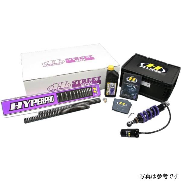 33470148 ハイパープロ HYPERPRO ストリートBOX モノショック 461 ホース付タンクタイプ 22年-23年 Z650RS JP店 : ヒロチー商事 1号店 - 通販 ...