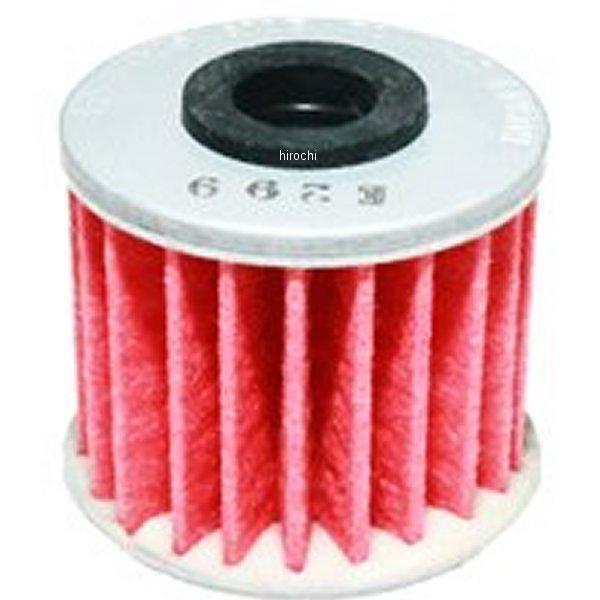 SF-1010 ベスラ Vesrah オイルフィルター 16年-20年 ホンダ JP店 : ヒロチー商事 1号店 - 通販 - Yahoo!ショッピング