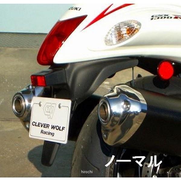 08HA-005-31 クレバーウルフ CLEVER WOLF フェンダーレスキット 08年-12年 スズキ ハヤブサ GSX1300R JP店 : ヒロチー商事 1号店 - 通販 ...