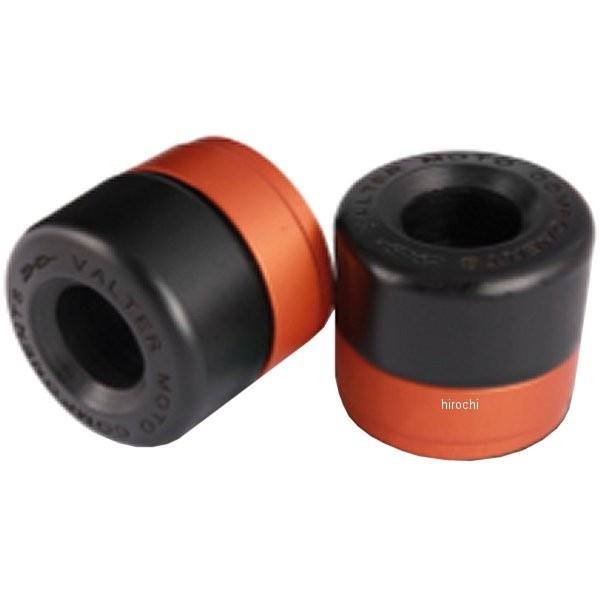 VMC-TM03-TMA36 バルターモト Valter Moto バーエンド TRACK 17年 GSX-R1000 オレンジ JP店 ...