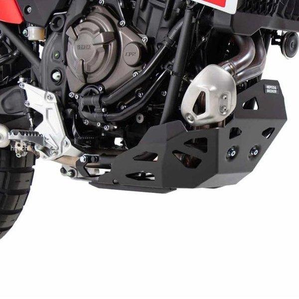 8104570 00 01 ヘプコアンドベッカー HEPCO&BECKER スキッドプレート 21年 テネレ700 シルバー JP店 ...