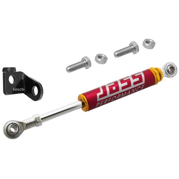 5285 ジャスパフォーマンス Jass Performance エンジントルクダンパー NBロードスター 赤 JP店 : ヒロチー商事 1号店 - 通販 - Yahoo!ショッピング