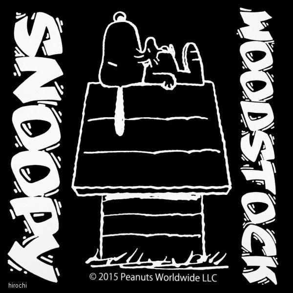 01359SNS35 アークス AXS スヌーピーステッカー SNS-35 HOUSE SNOOPY 白文字 JP店 : ヒロチー商事 1号店 ...