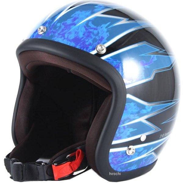 JJ-17 ナナニージャム 72JAM ジェットヘルメット JET STING 青 フリーサイズ(57-60cm未満) HD店 : ヒロチー商事 1号店 - 通販 - Yahoo!ショッピング