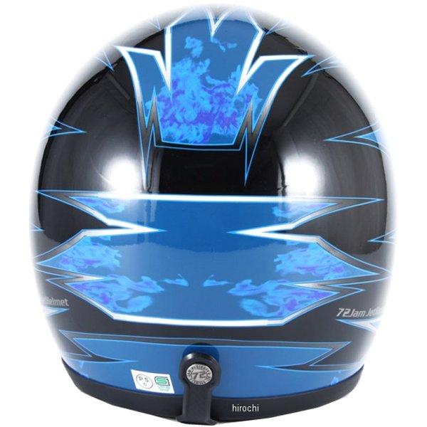 JJ-17 ナナニージャム 72JAM ジェットヘルメット JET STING 青 フリーサイズ(57-60cm未満) HD店 : ヒロチー商事 1号店 - 通販 - Yahoo!ショッピング