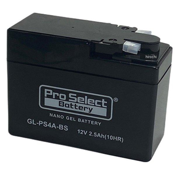 PSB102 プロセレクト PROSELECT バイク用 バッテリー ジェルタイプ GL-PS4A-BS YTR4A-BS互換 (液入充電済) JP店 : ヒロチー商事 1号店 - 通販 ...