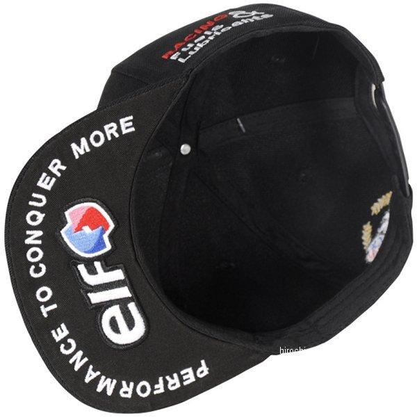 【メーカー在庫あり】 EC-026 エルフ elf コットンキャップ 黒 フリーサイズ JP店 : 4562446526552 : ヒロチー商事 1号店 - 通販 - Yahoo!ショッピング