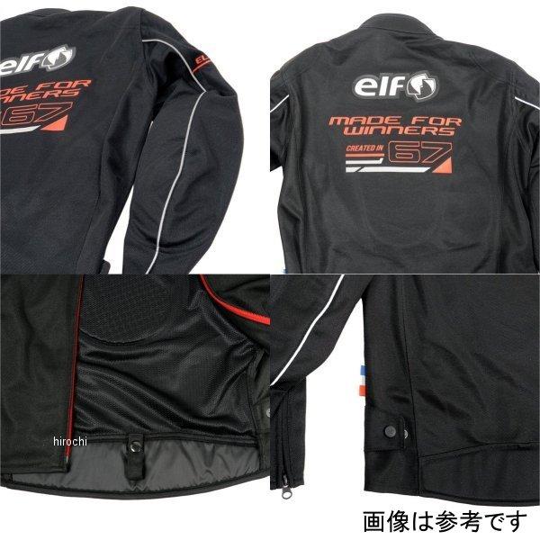 elf EJ-S116 エルフ 2023年春夏モデル フレッドメッシュジャケット グレー/黄 Mサイズ JP店 : ヒロチー商事 1号店 - 通販 - Yahoo!ショッピング