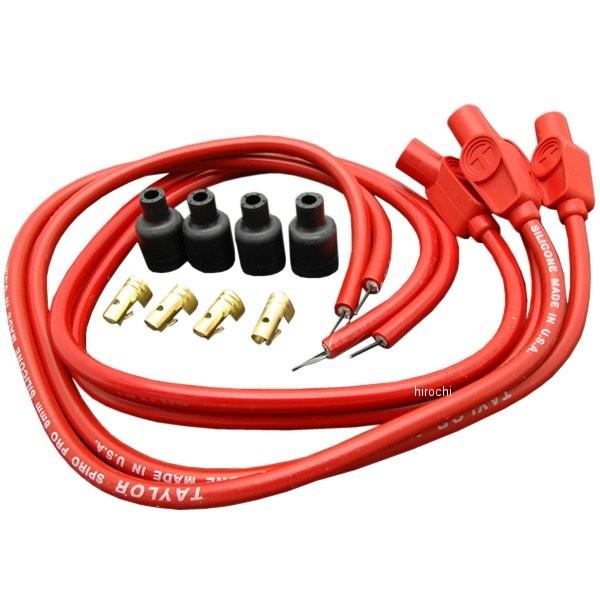 11187 ドレミコレクション テーラープラグコードセット Z1、Z2 赤 HD店 : ヒロチー商事 1号店 - 通販 - Yahoo!ショッピング